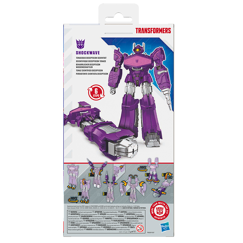 Transformers - Gen authentics titan changer assorted - Figures