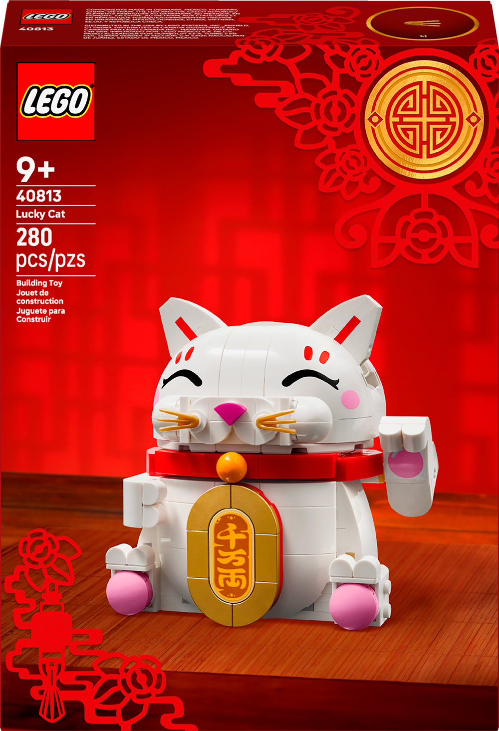 Lego Chinese Festival - Lucky Cat - LEGO
