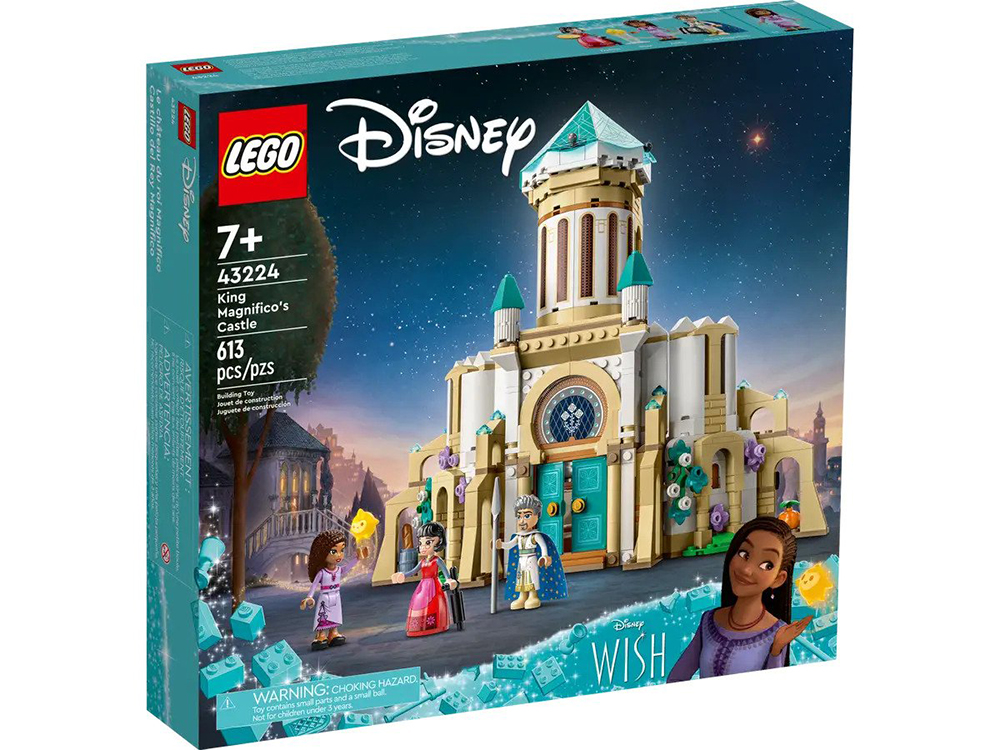 Lego Disney Princess - King Magnifico's Castle - LEGO