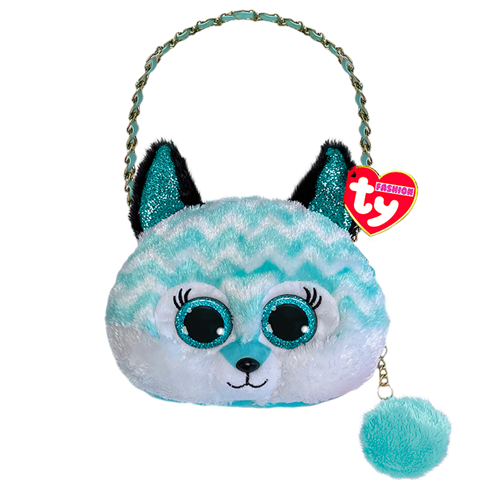 Mini Purse - Beanie Boo's Fashion collection: Atlas - Costumes